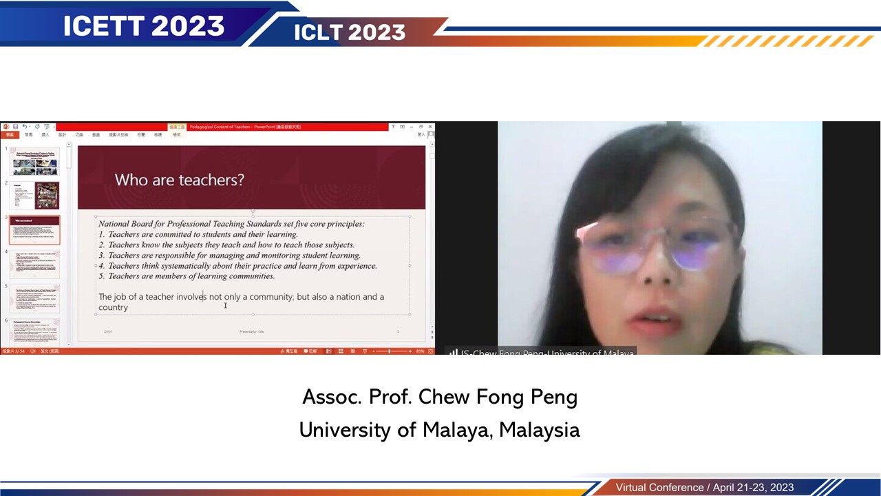 The 11th ICLT 2025 |Conference History
